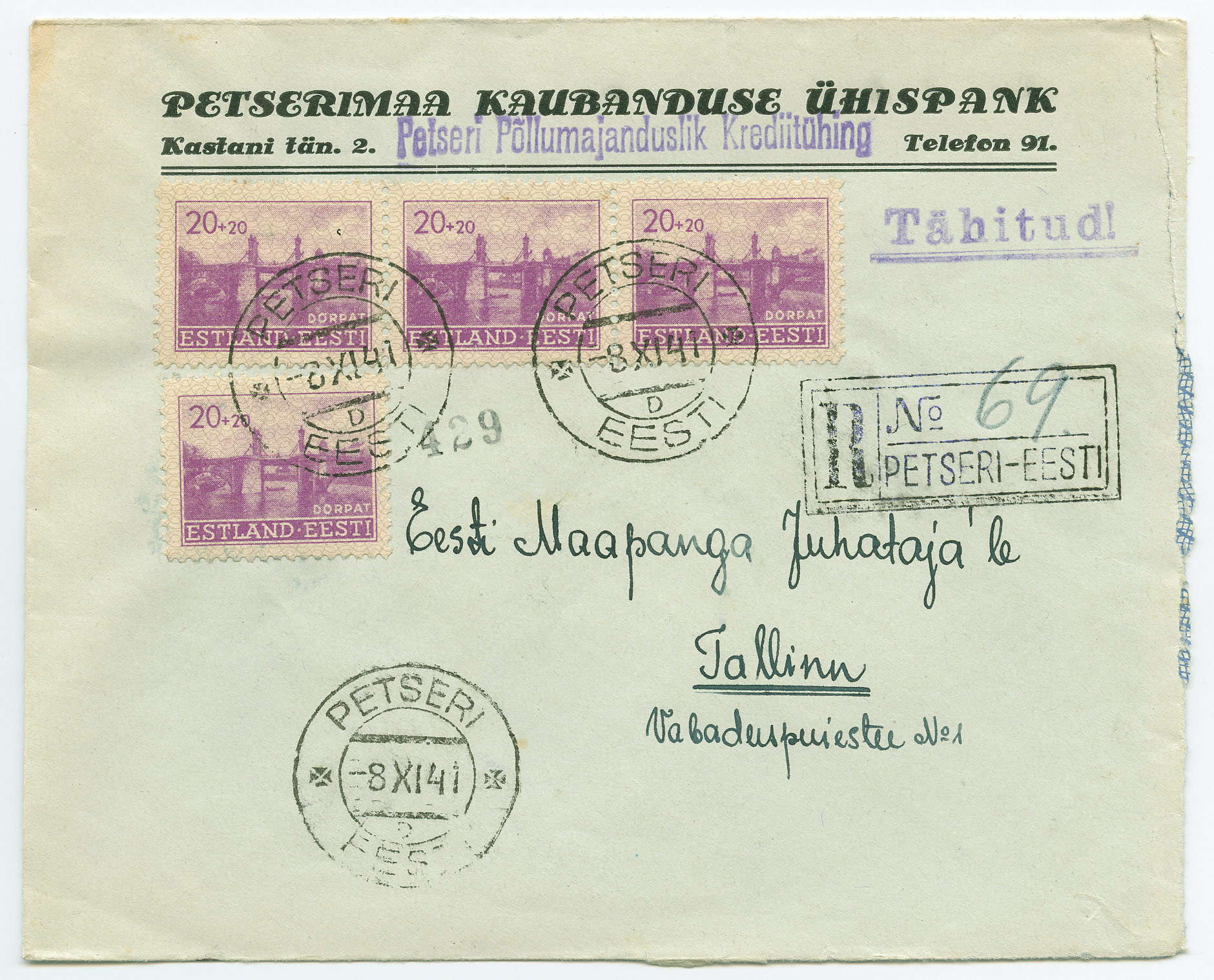 Petseri linna ja vaksali postkontorid – Postiajalugu.ee